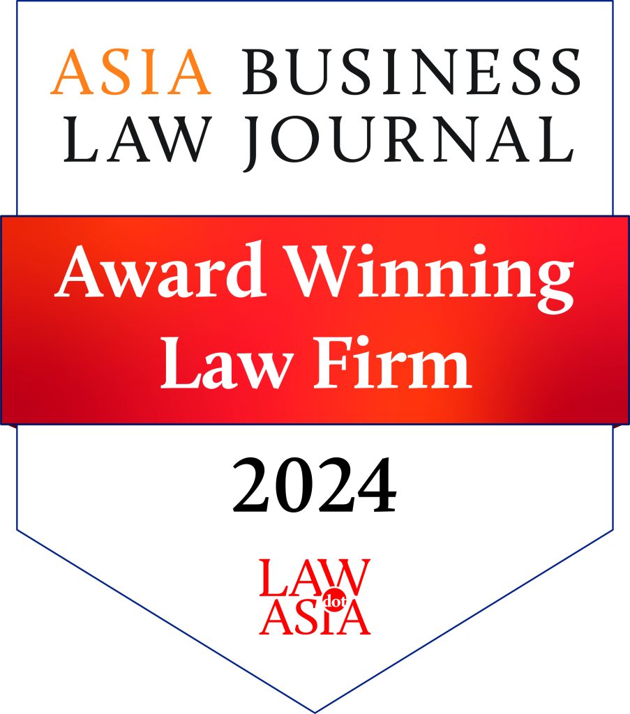 Asia Business Law JournalによるJapan Law Firm Awards 2024において、シティユーワ法律事務所が2部門で選ばれました。 | シティユーワ法律事務所